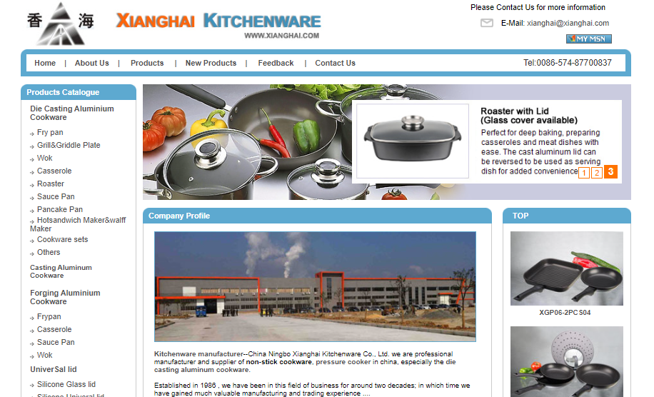 Top 10 Silicone Bakeware Manufacturers and Suppliers in China - Hongju