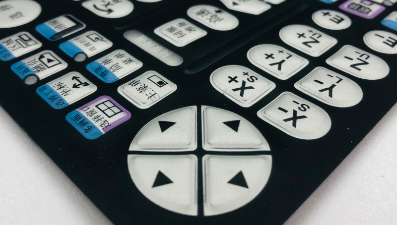 Key Design Elements for a Silicone Keypad - Hongju