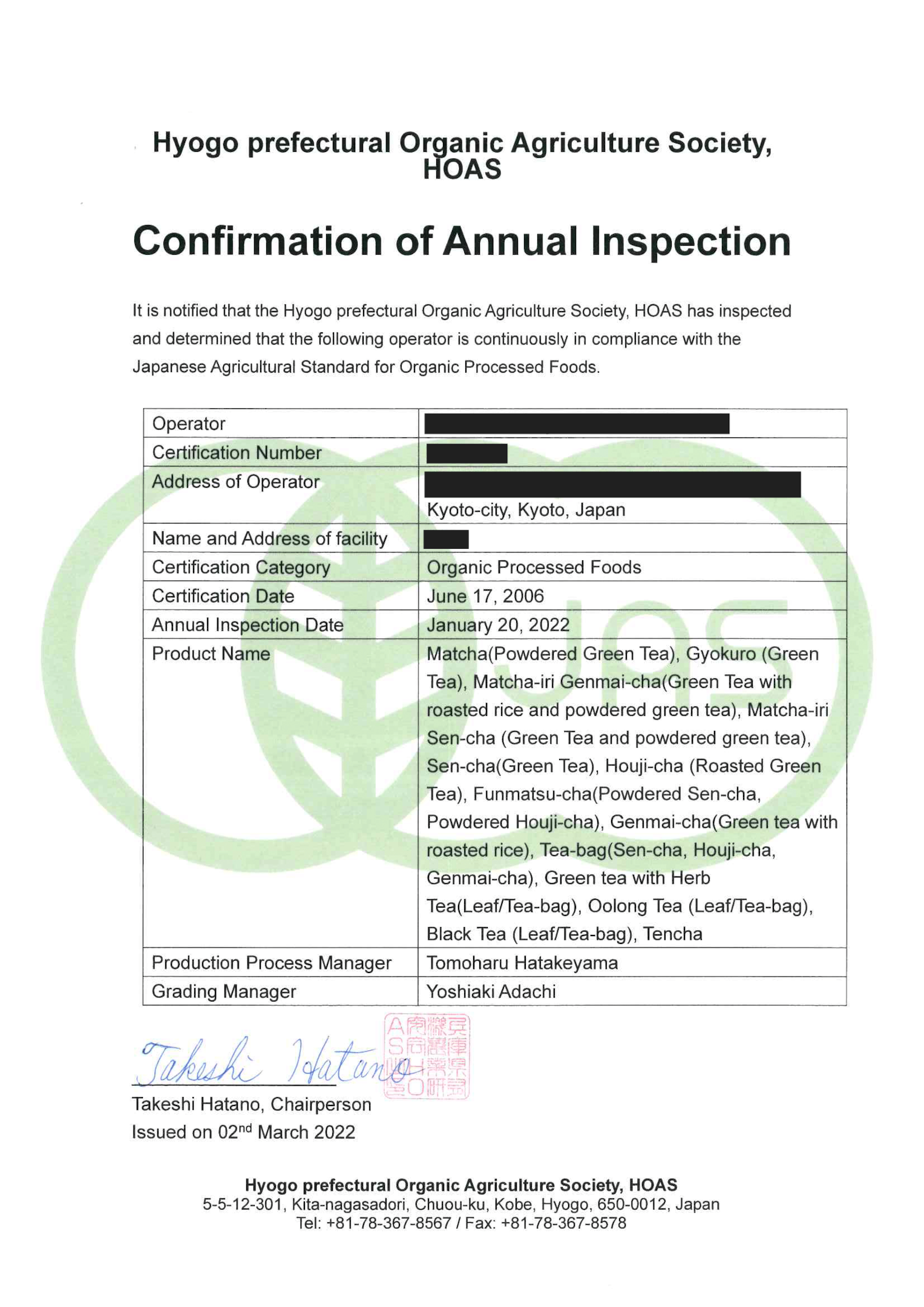 Authentic Organic Uji Matcha | Premium Health Japan