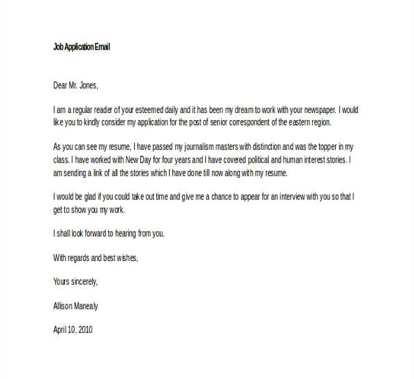 How To Write An Email To Get A Job?