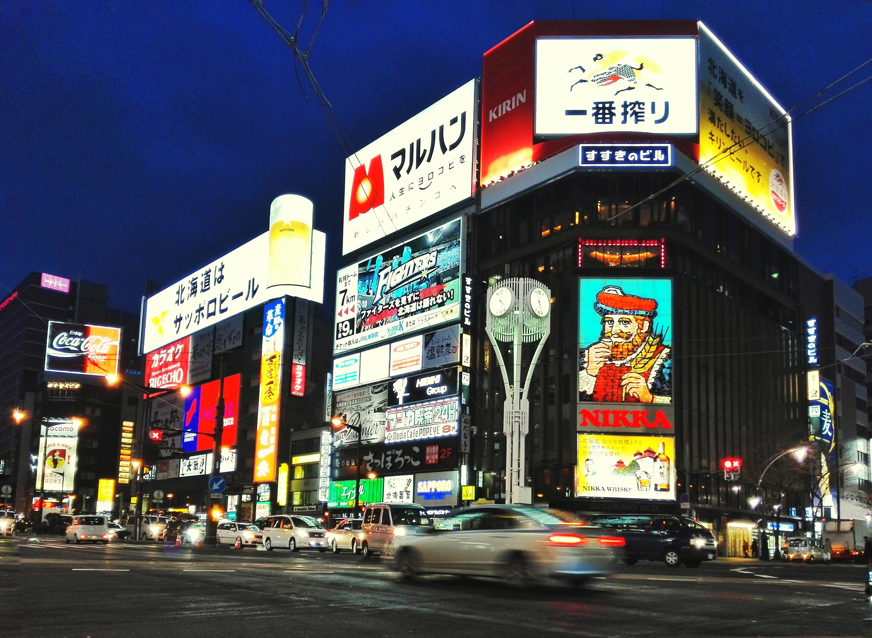 Prisma Advertising OOH Indonesia | Innovative Outdoor Ads