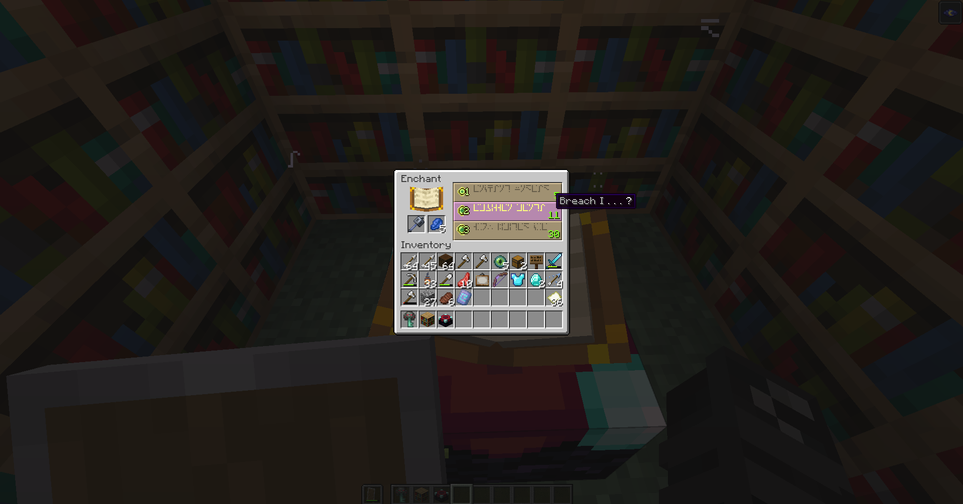 What is Breach in Minecraft: Everything You Need to Know